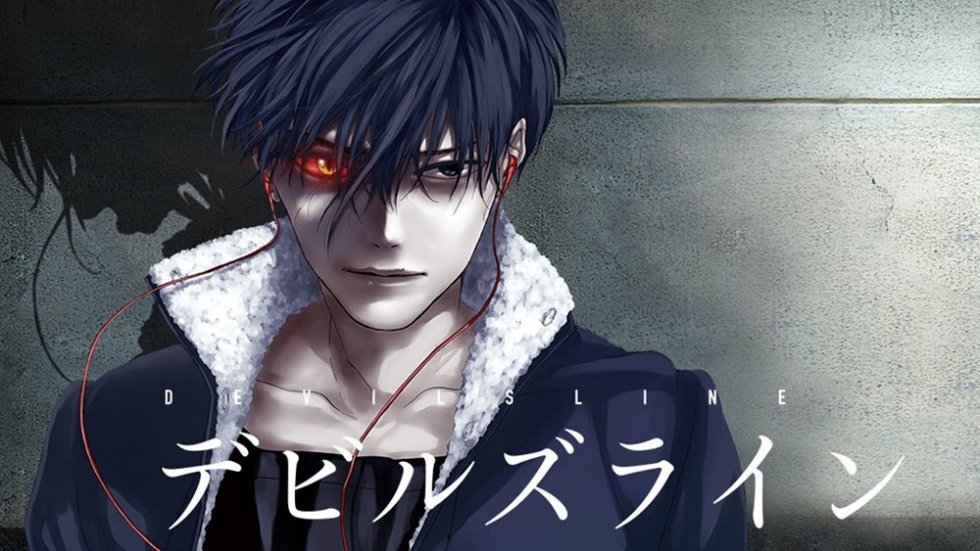 ეშმაკის ხაზი ქართულად | Devils Line qartulad - MyKadri.Tv