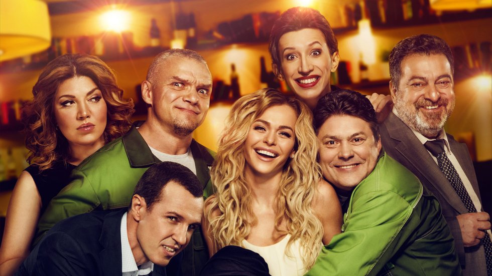 ყველაფერი კაცების შესახებ ქართულად | All About Men (Все о мужчинах) qartulad - MyKadri.Tv