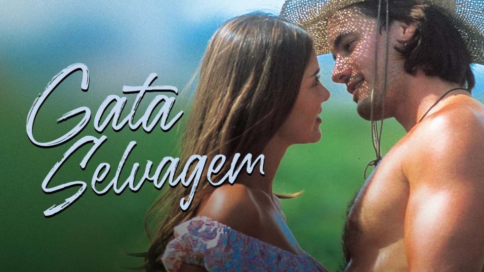 ველური კატა - MyKadri.Tv