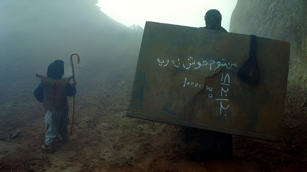 დაფები ქართულად | Blackboards qartulad - MyKadri.Tv